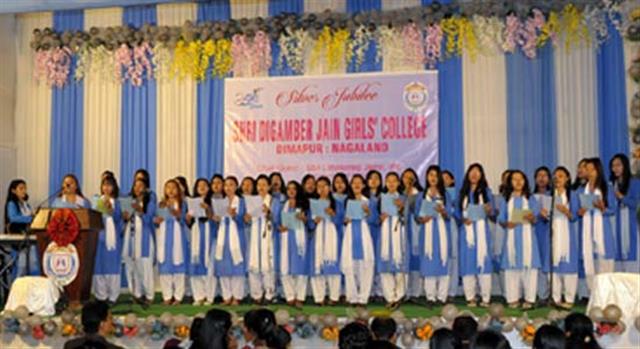Shri Digamber Jain Girls’ College